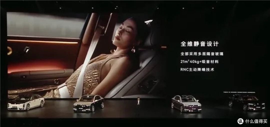 尊界S800定价70.8万起：“自降身价”背后的豪车突围战_新能源车_什么值得买