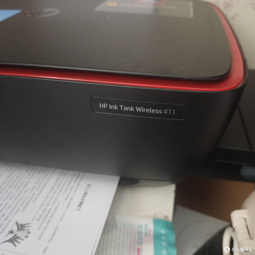 HP tank 411不进纸？快速解决办公烦恼_照片打印机_什么值得买