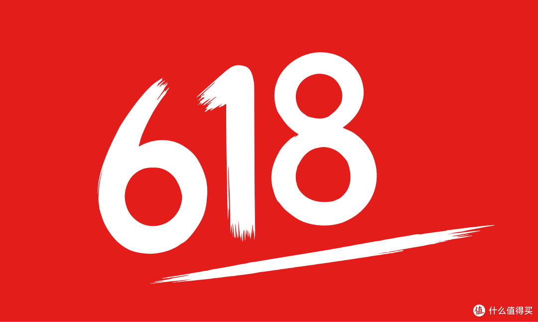 必看！618 大促 “英特尔Ultra7 265K装机”，游戏+生产力双满分_CPU_什么值得买