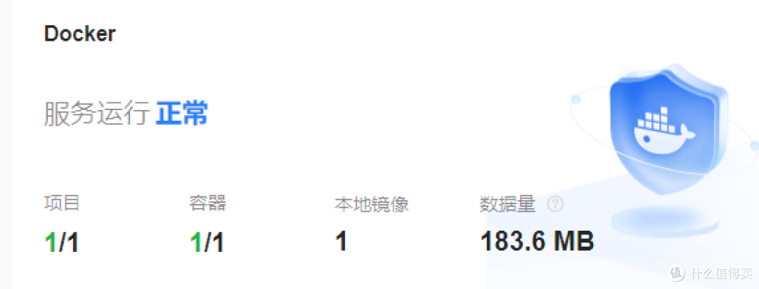 在绿联nas的docker安装transmission后，远程GUI的问题解决_网络存储_什么值得买