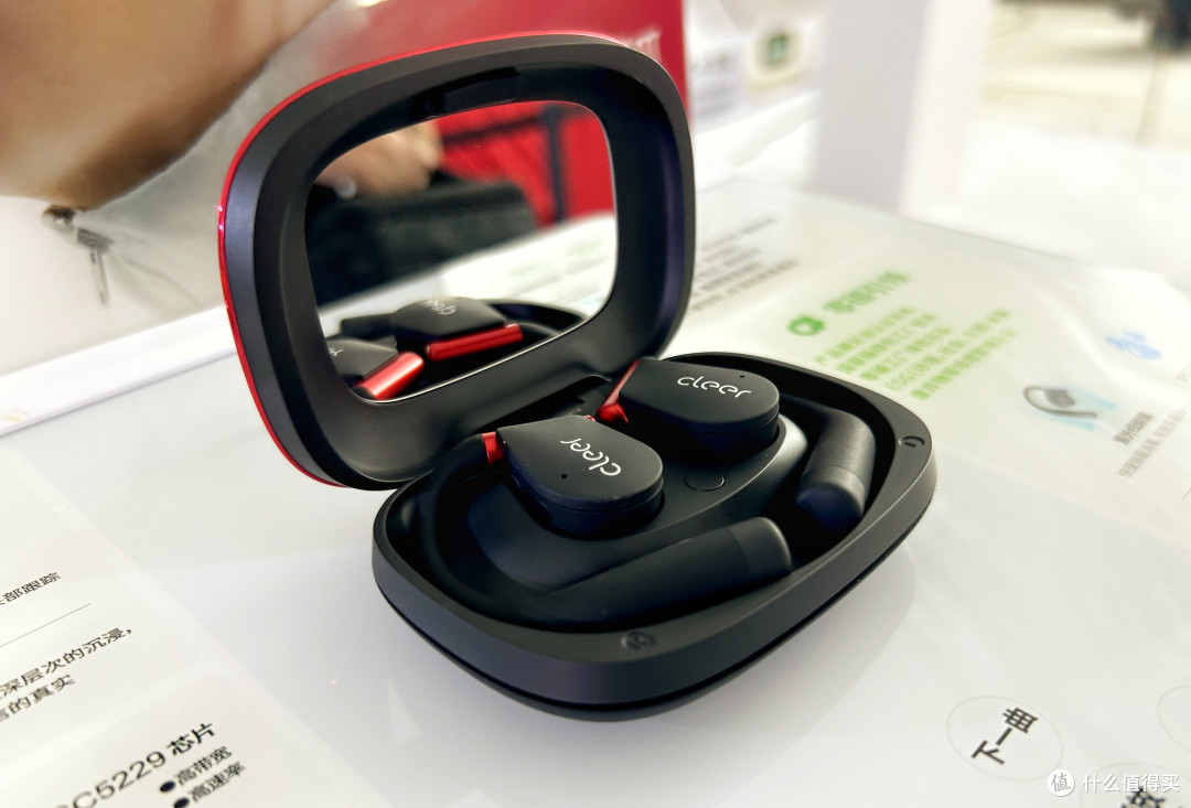 Cleer ARC 5 音乐版开放式无线耳机体验 - TDS REVIEW_耳机_什么值得买