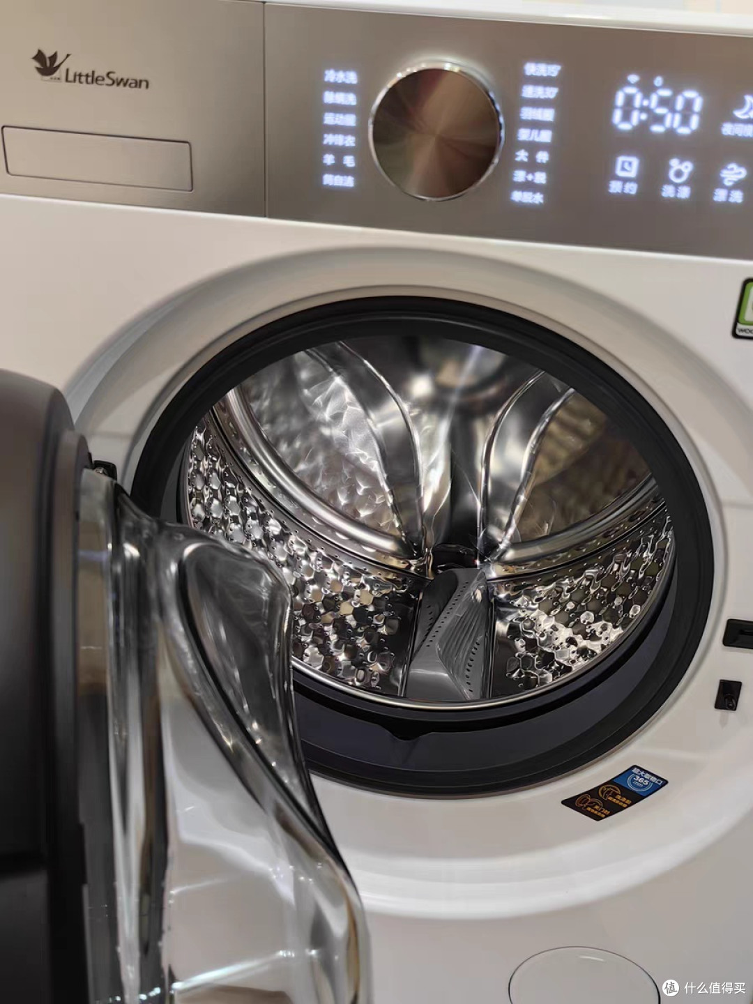 618闭眼入！小天鹅小乌梅3.0 E10PRO深度评测_洗烘一体机_什么值得买