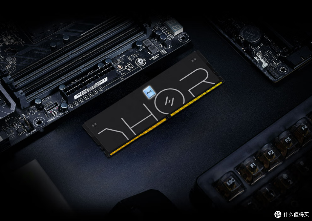 618想要入手高端DDR5内存？阿斯加特这3款内存条定能满足你_内存_什么值得买