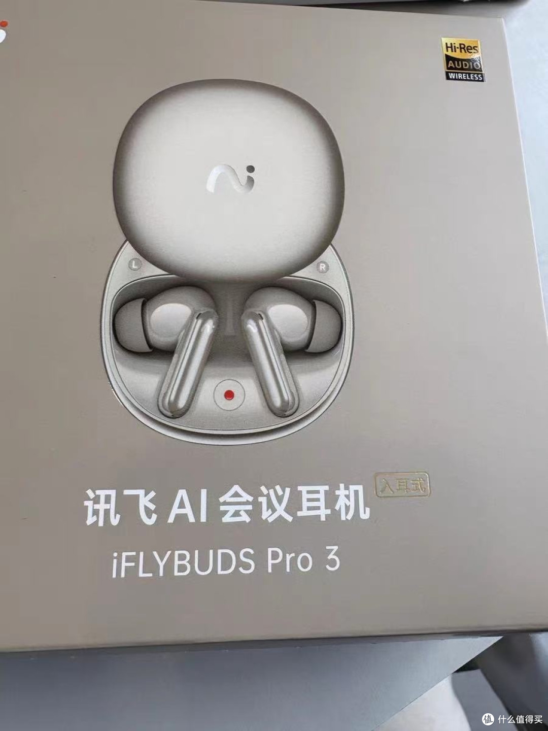 后悔没早点买！科大讯飞AI会议耳机Pro3太牛_耳机_什么值得买