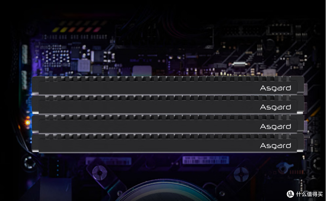 618想要入手高端DDR5内存？阿斯加特这3款内存条定能满足你_内存_什么值得买