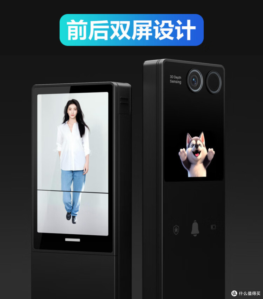 门锁AI化，更智能也更靠谱！萤石Y5000FVX智能锁使用体验分享_智能家居_什么值得买