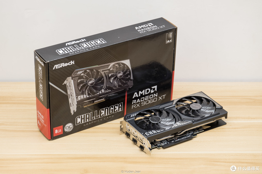 定位60的甜品混战！RX 9060XT 8G/16G首发测评_显卡_什么值得买