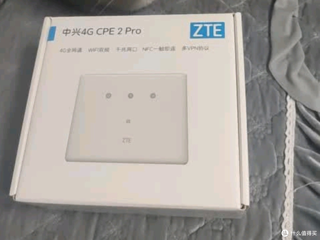 中兴4G CPE 2PRO：千兆网口，一碰连网，打造移动生活新体验_路由器_什么值得买