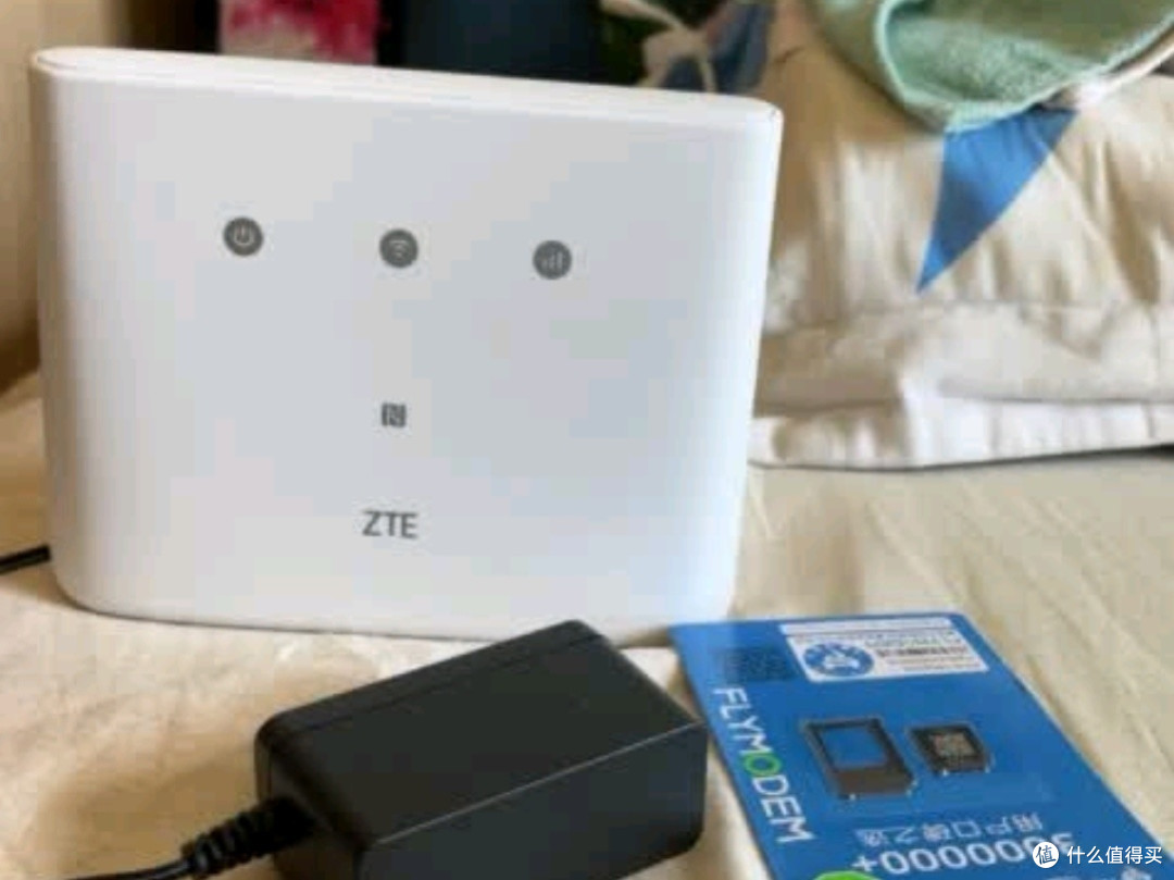 中兴4G CPE 2PRO：千兆网口，一碰连网，打造移动生活新体验_路由器_什么值得买