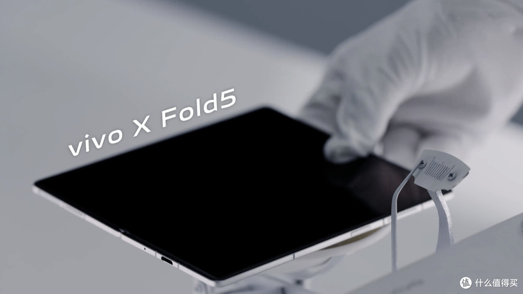 vivo X Fold5真机曝光，本月开售！_手机_什么值得买
