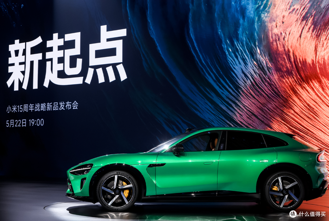 雷军：小米YU7不会是23.59万元起步，今年三四季度小米汽车盈利！_新能源车_什么值得买