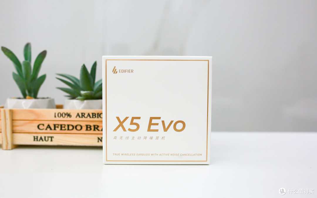 打工人耳机封神榜TOP1！漫步者X5 Evo测评—降噪+翻译+续航全通吃_蓝牙耳机_什么值得买