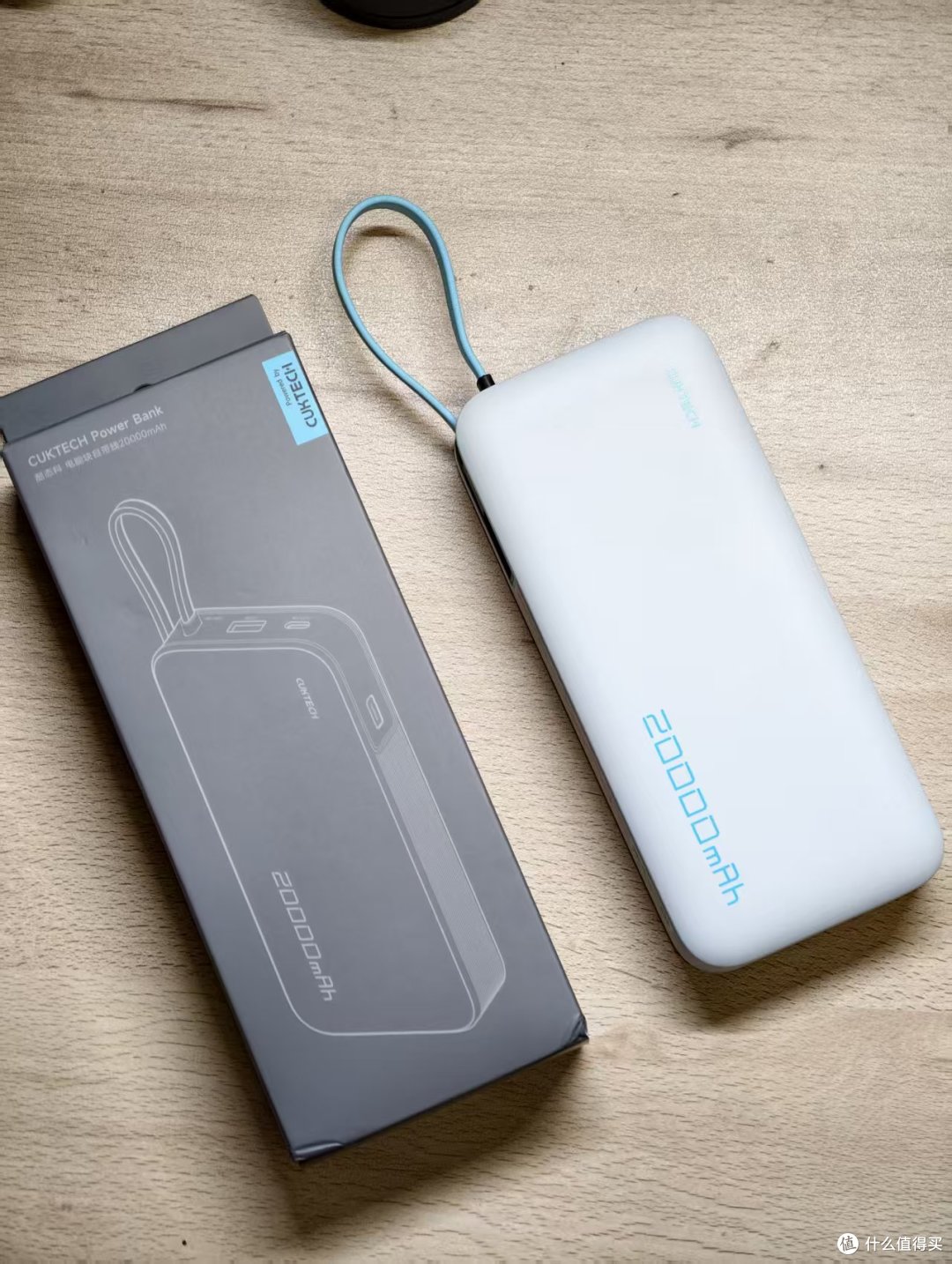 百元内性价比最高2万毫安充电宝？酷态科CP25充电宝开箱_移动电源_什么值得买