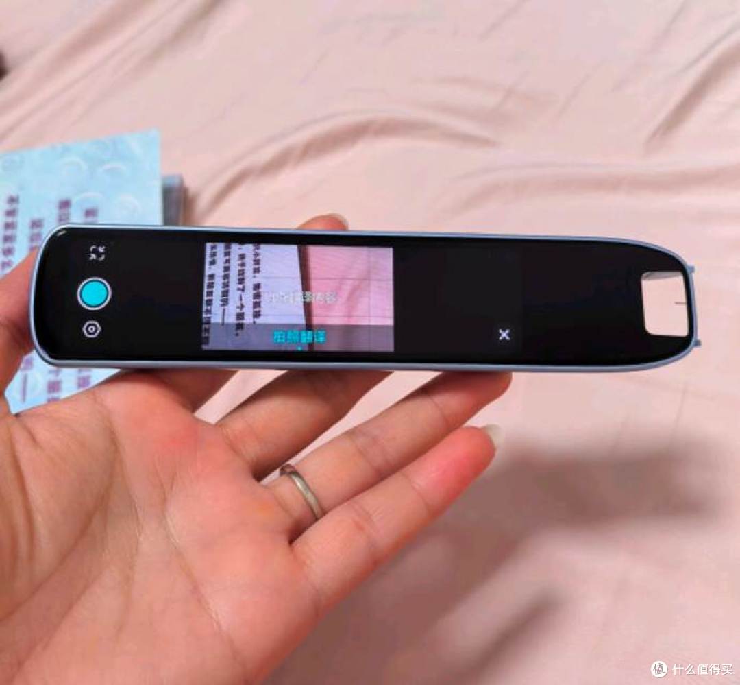 618教育硬件推S7Pro！硬件超群，全科辅导，助力成绩飞跃！_电子词典_什么值得买