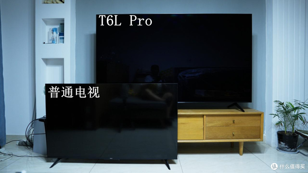 T6L Pro【首发测评】：真HDR+抗光星曜屏，入门新标杆？_电视_什么值得买