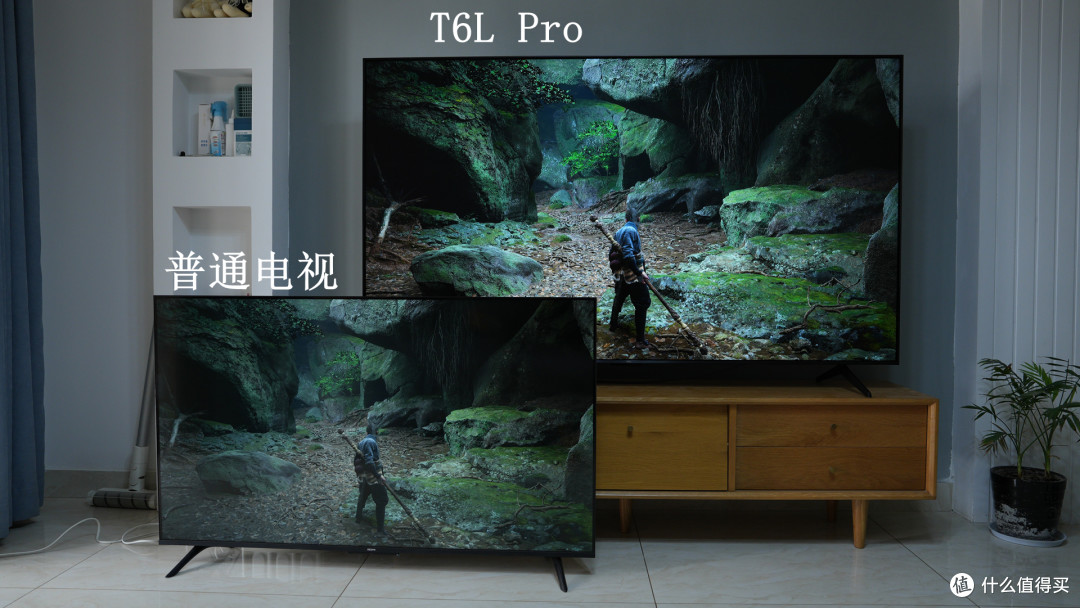 T6L Pro【首发测评】：真HDR+抗光星曜屏，入门新标杆？_电视_什么值得买