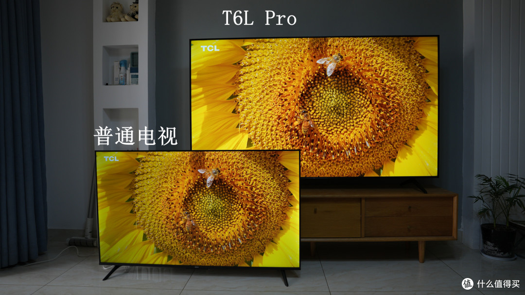 T6L Pro【首发测评】：真HDR+抗光星曜屏，入门新标杆？_电视_什么值得买