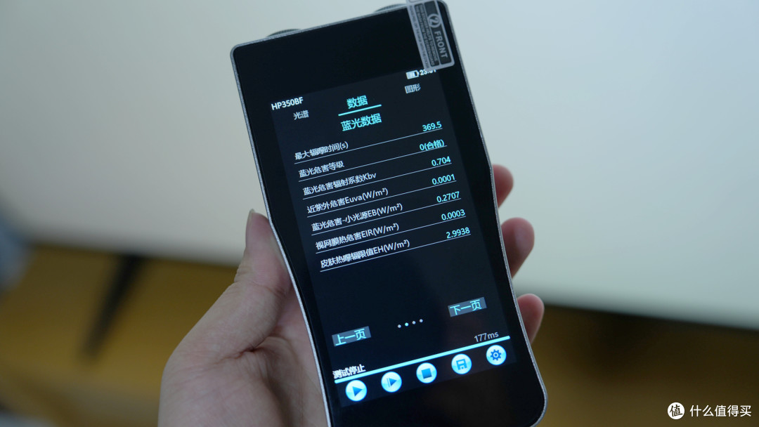 T6L Pro【首发测评】：真HDR+抗光星曜屏，入门新标杆？_电视_什么值得买