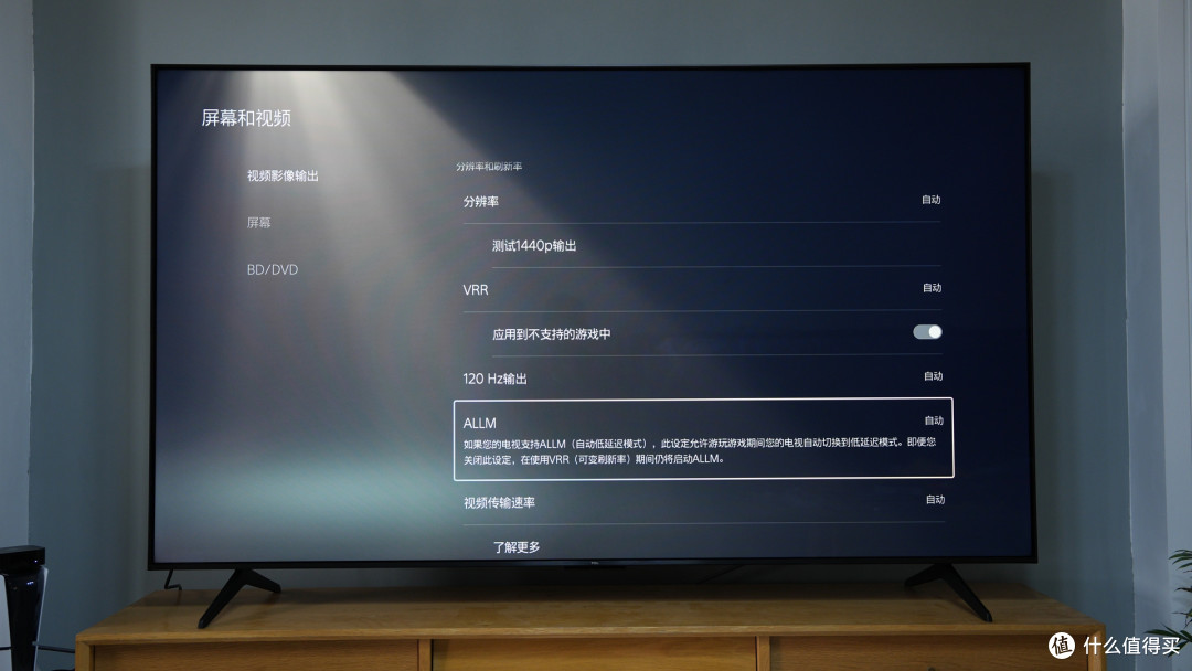 T6L Pro【首发测评】：真HDR+抗光星曜屏，入门新标杆？_电视_什么值得买