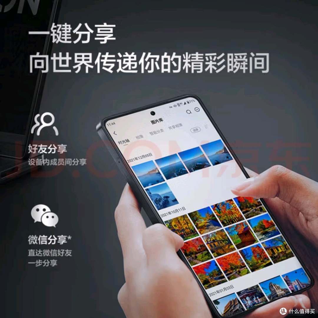 全闪NAS是智商税吗？联想个人云New T2Pro双盘位NAS深度测评_NAS存储_什么值得买