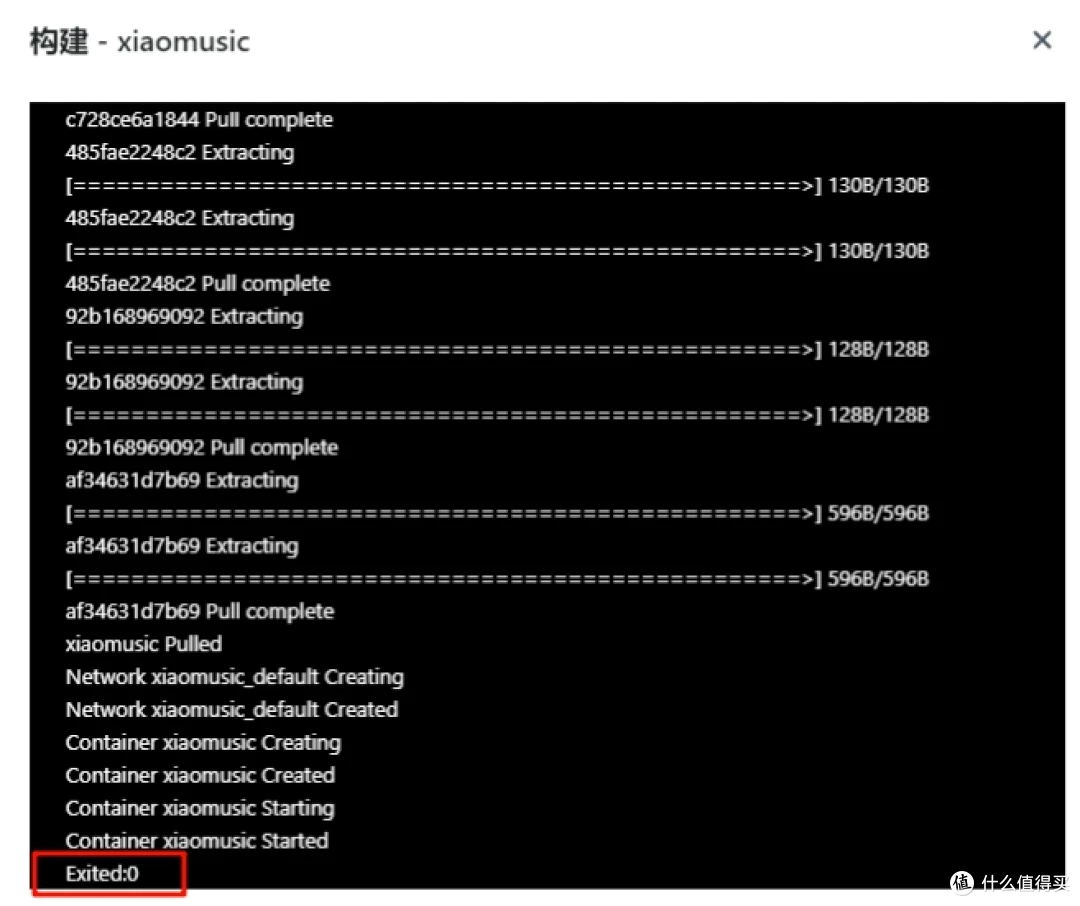 NAS部署xiaomusic教程 轻松实现小爱音箱播放NAS音乐听歌全攻略_网络存储_什么值得买