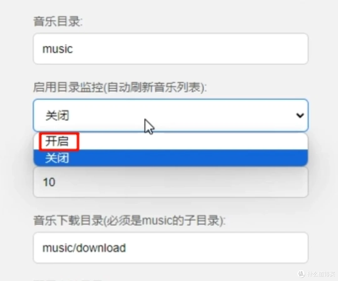 NAS部署xiaomusic教程 轻松实现小爱音箱播放NAS音乐听歌全攻略_网络存储_什么值得买