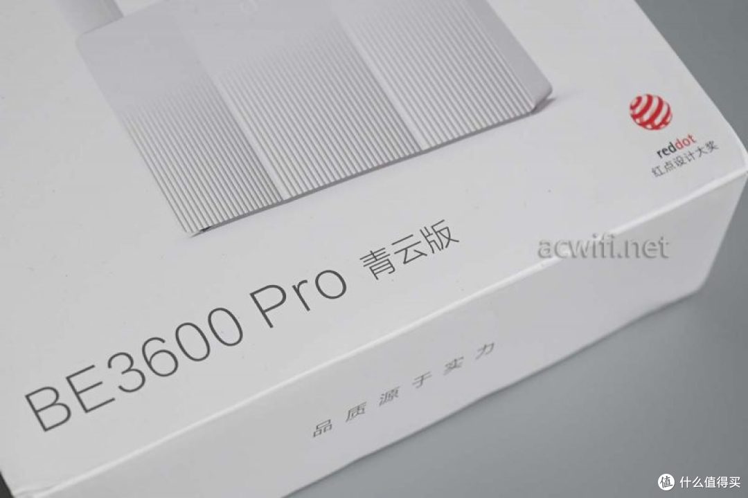 中兴（ZTE）巡天BE3600Pro青云版拆机和评测_路由器_什么值得买