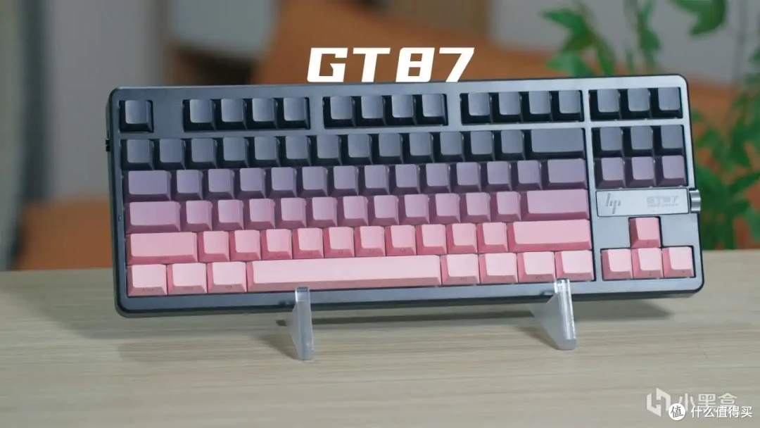 买199送198？99起！惠普也卷机械键盘？GT87今晚上市_键盘_什么值得买