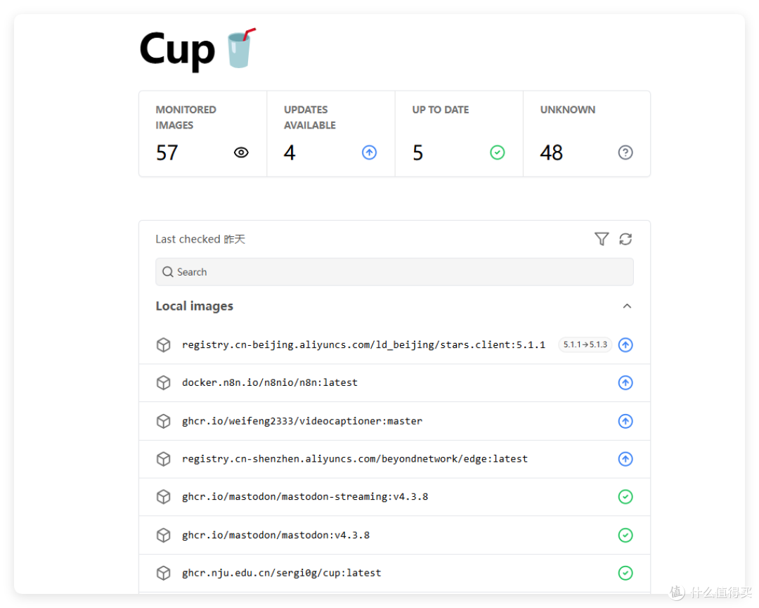 神器，Docker更新一秒知，arm也能用！绿联部署「Cup」_网络存储_什么值得买