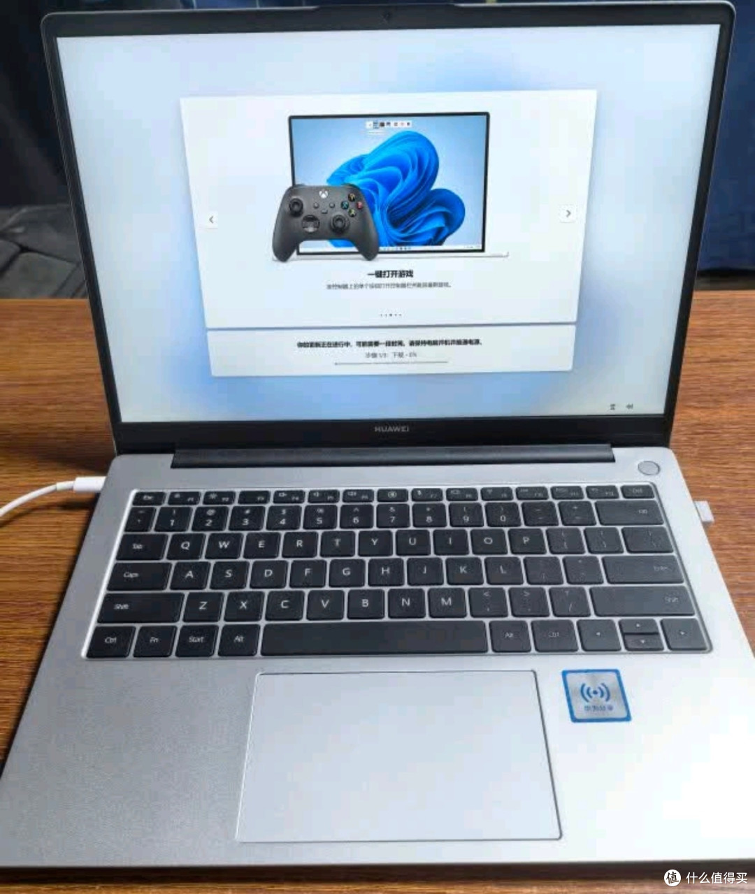 华为MateBook D14 SE Linux版：轻薄高效_电脑配件_什么值得买