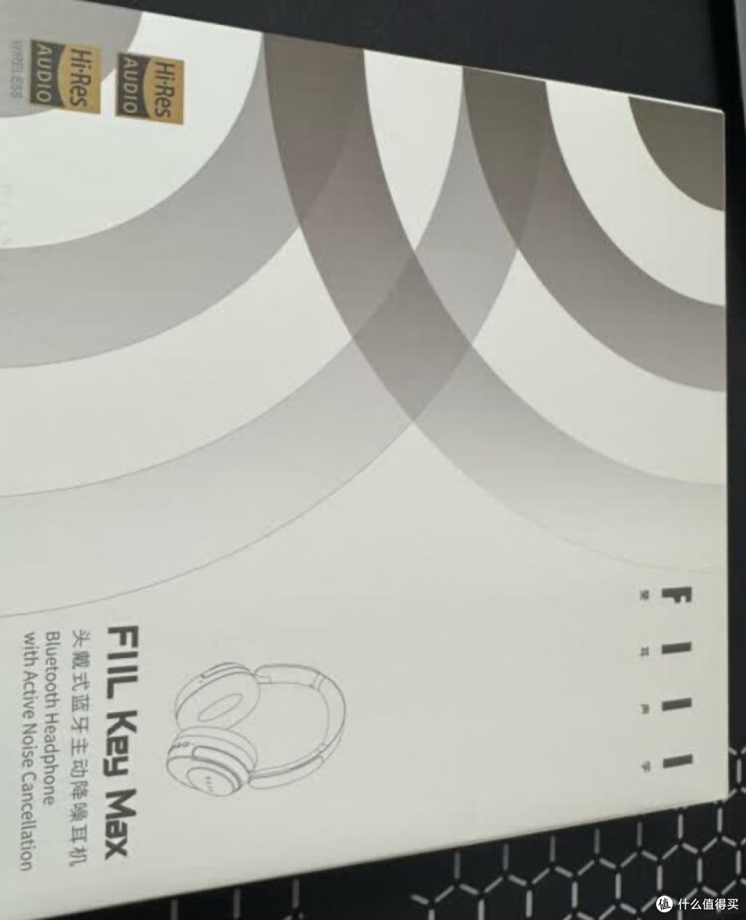 FIIL Key Max：都市降噪新选择_头戴式耳机_什么值得买