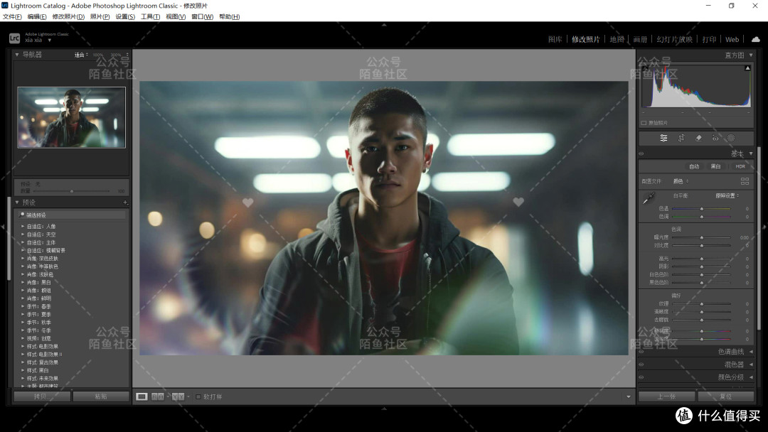 中文汉化版Optics 2025模拟黑柔滤镜光效柔焦效果PS和LR辉光插件_办公软件_什么值得买