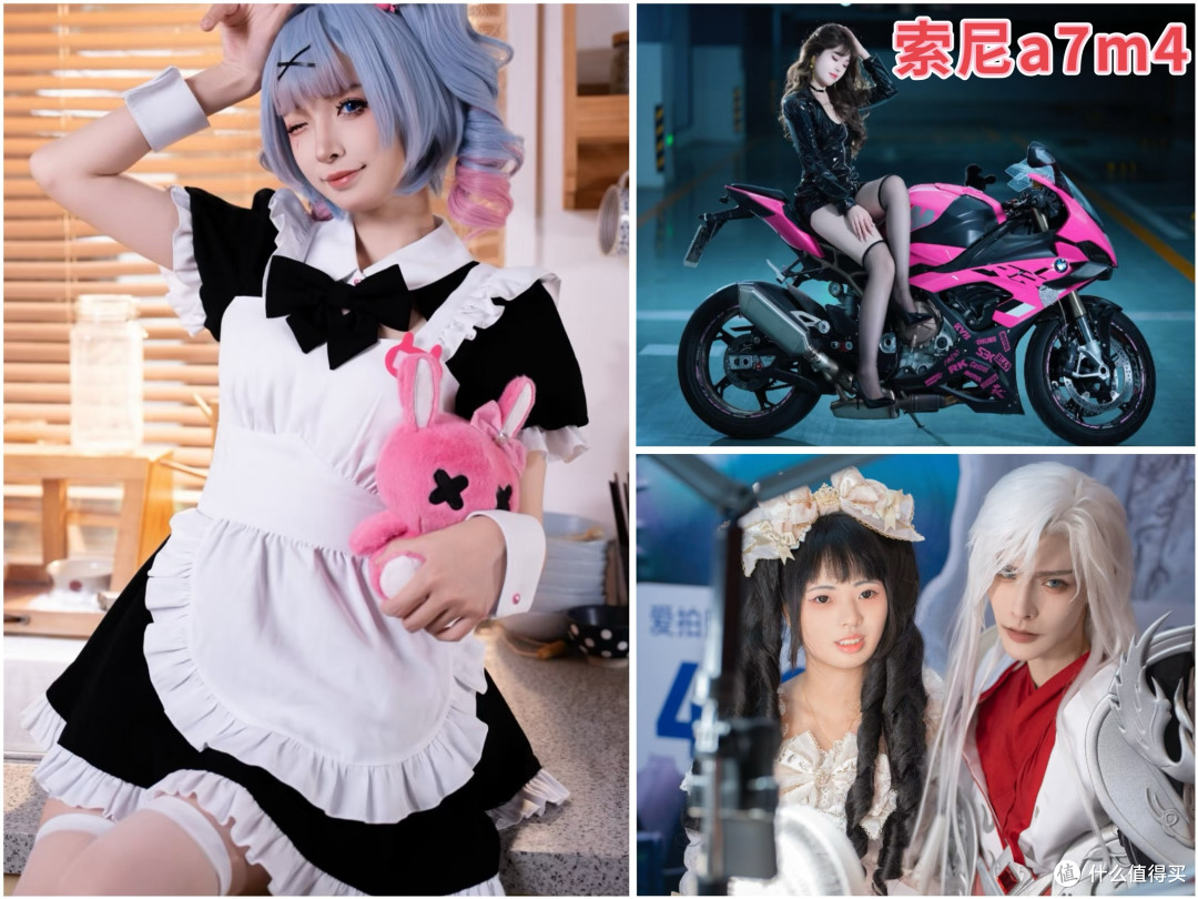 索尼A7M4 or 佳能R6 Mark II 📷哪个更值得买？_无反相机_什么值得买