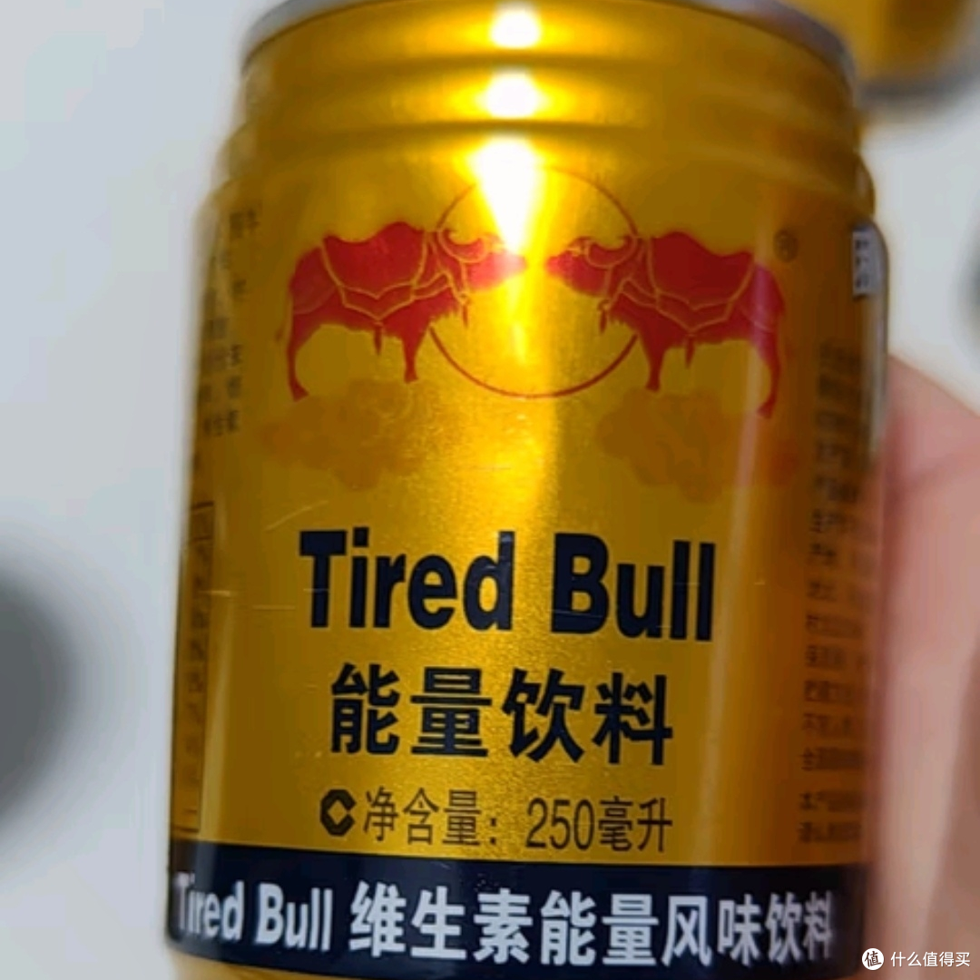 “红牛”平替——京喜自营中国牛（Tired Bull），也叫累牛_功能饮料_什么值得买