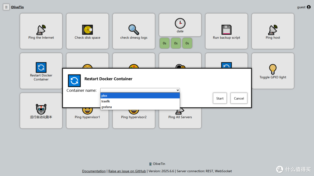 惊了，扩展性极高！NAS 部署 OliveTin，轻松执行自定义命令_网络存储_什么值得买