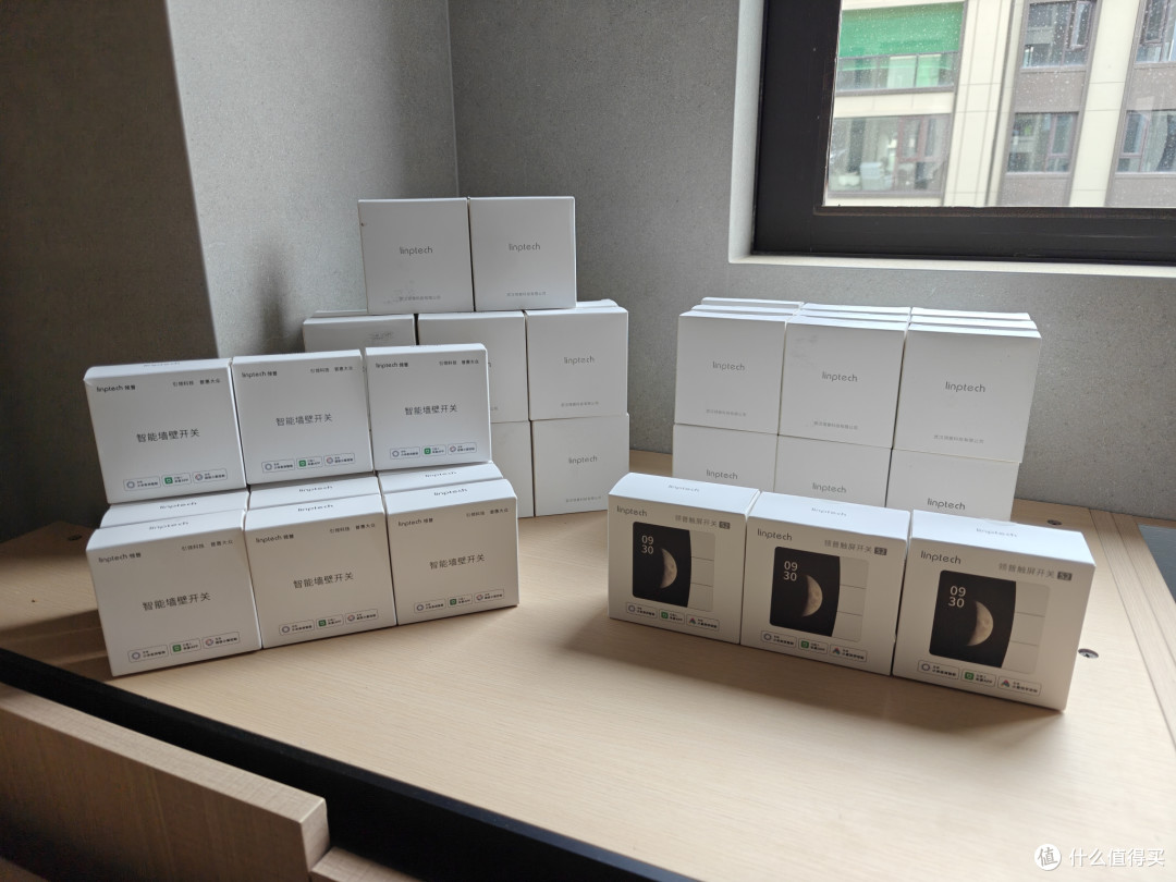 开关插座实用第一，聊聊我家全屋领普E3S和E3 Pro系列（外观篇）_智能家居_什么值得买