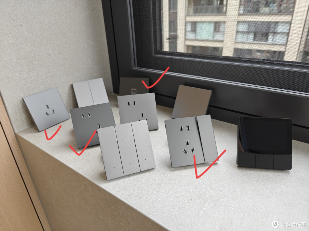 开关插座实用第一，聊聊我家全屋领普E3S和E3 Pro系列（外观篇）_智能家居_什么值得买