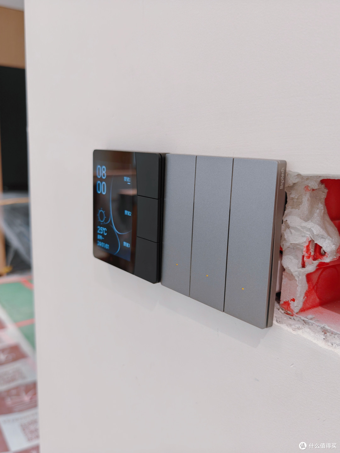 开关插座实用第一，聊聊我家全屋领普E3S和E3 Pro系列（外观篇）_智能家居_什么值得买