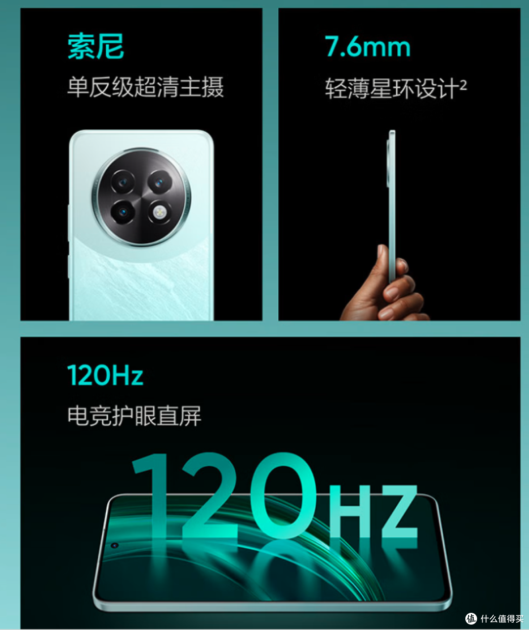 1000-2000元价位手机推荐，618大促买手机好时刻！_安卓手机_什么值得买