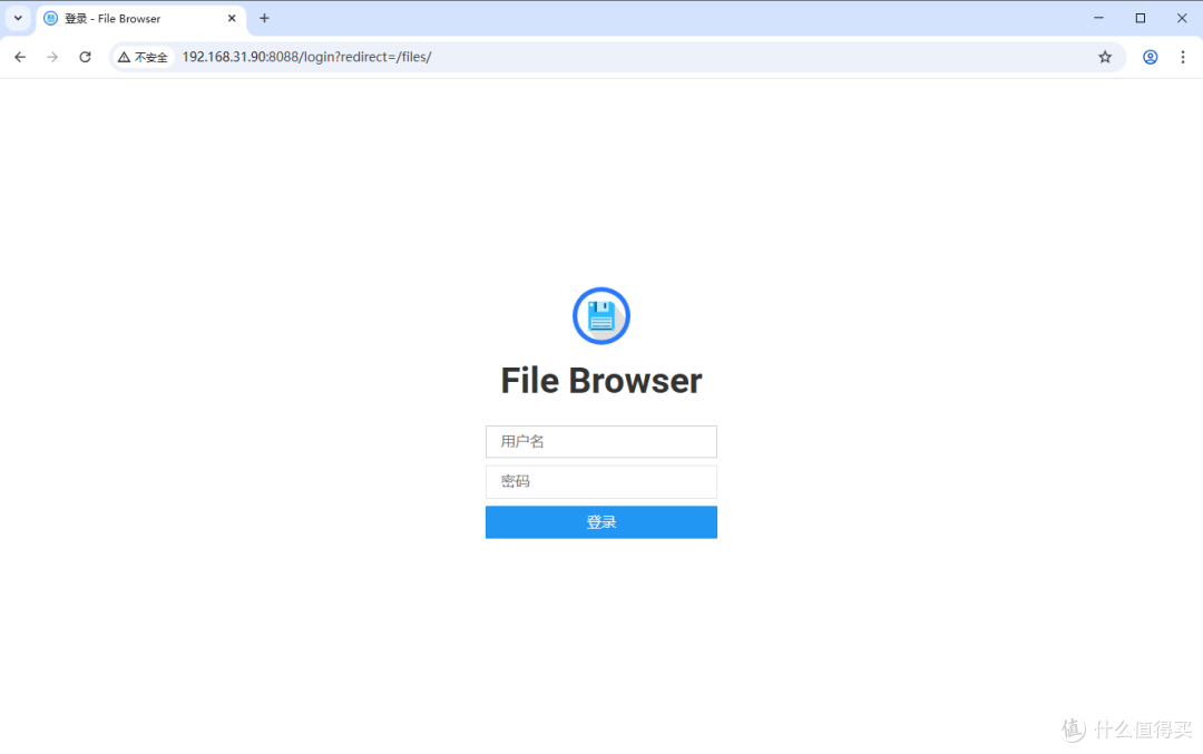 NAS 部署 Filebrowser，让文件管理不再是难题！_网络存储_什么值得买
