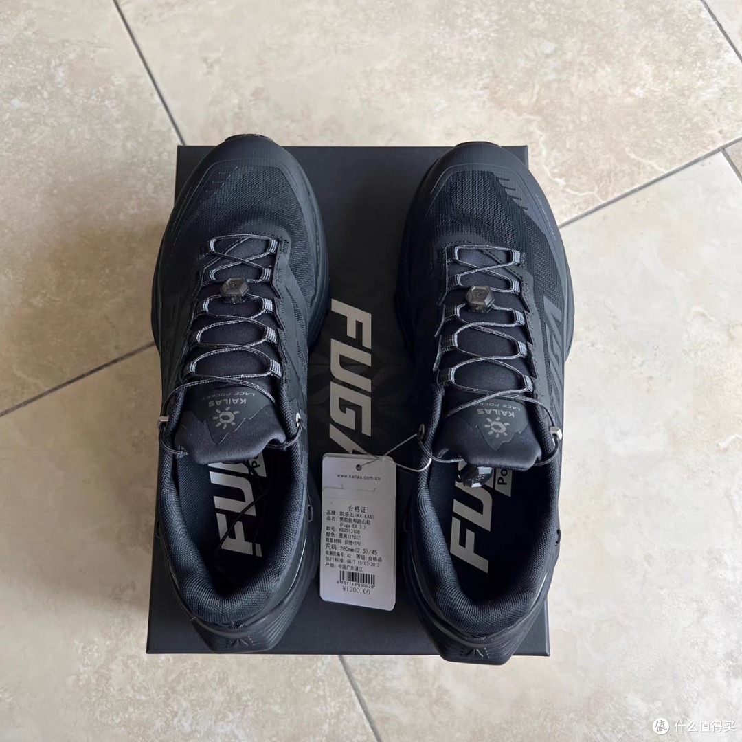 开箱实测KAILAS凯乐石FUGA EX3：这双越野鞋把全地形适配玩明白了_越野跑鞋_什么值得买