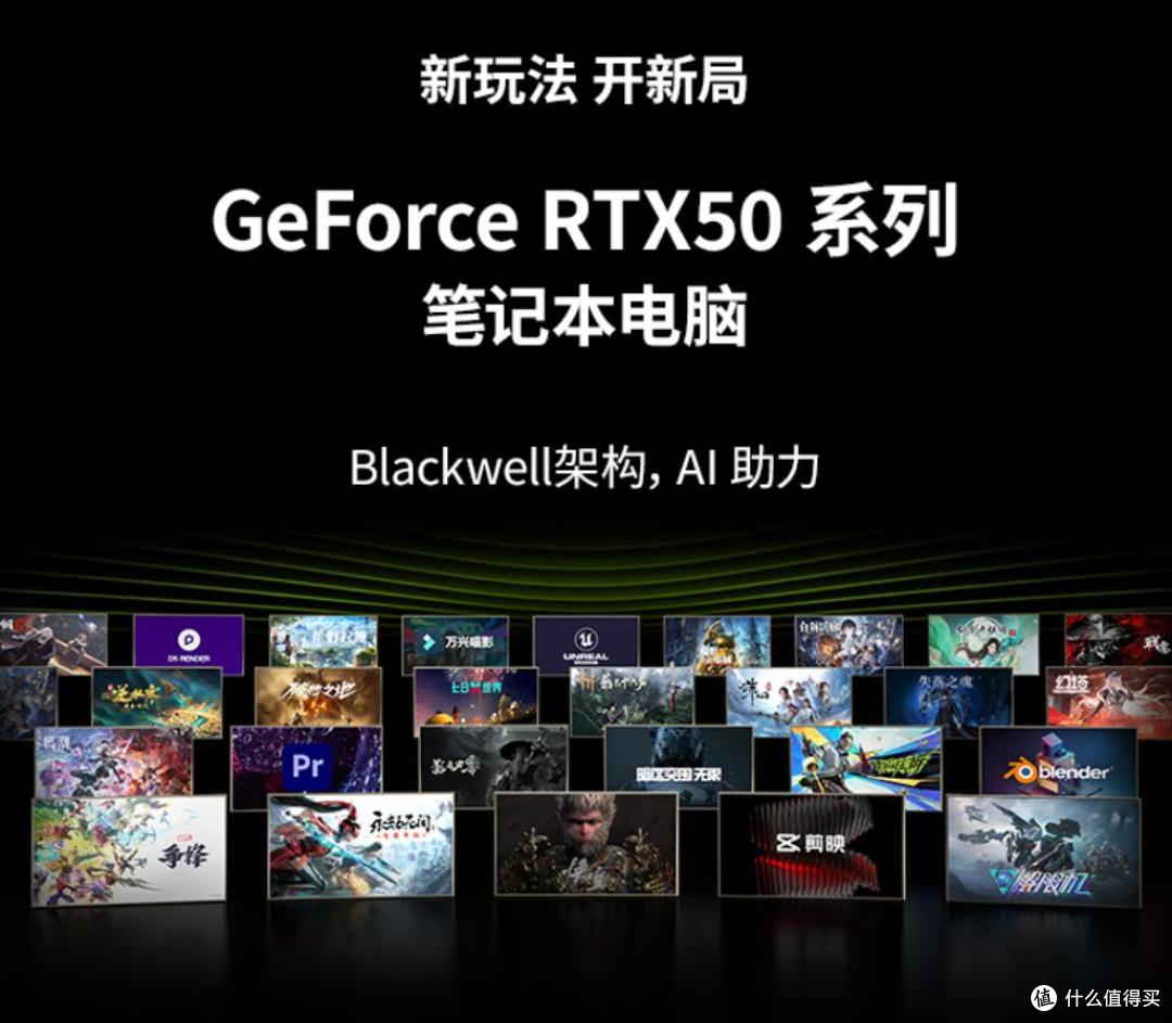 隐星 P16 Pro：高考结束，畅玩与学习的完美伙伴_笔记本电脑_什么值得买