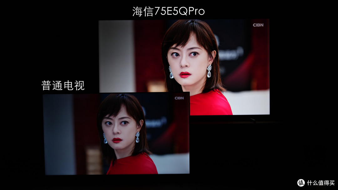 海信小墨E5Q Pro测评：低反墨晶屏+信芯Al画质芯片，新口碑王？_液晶电视_什么值得买