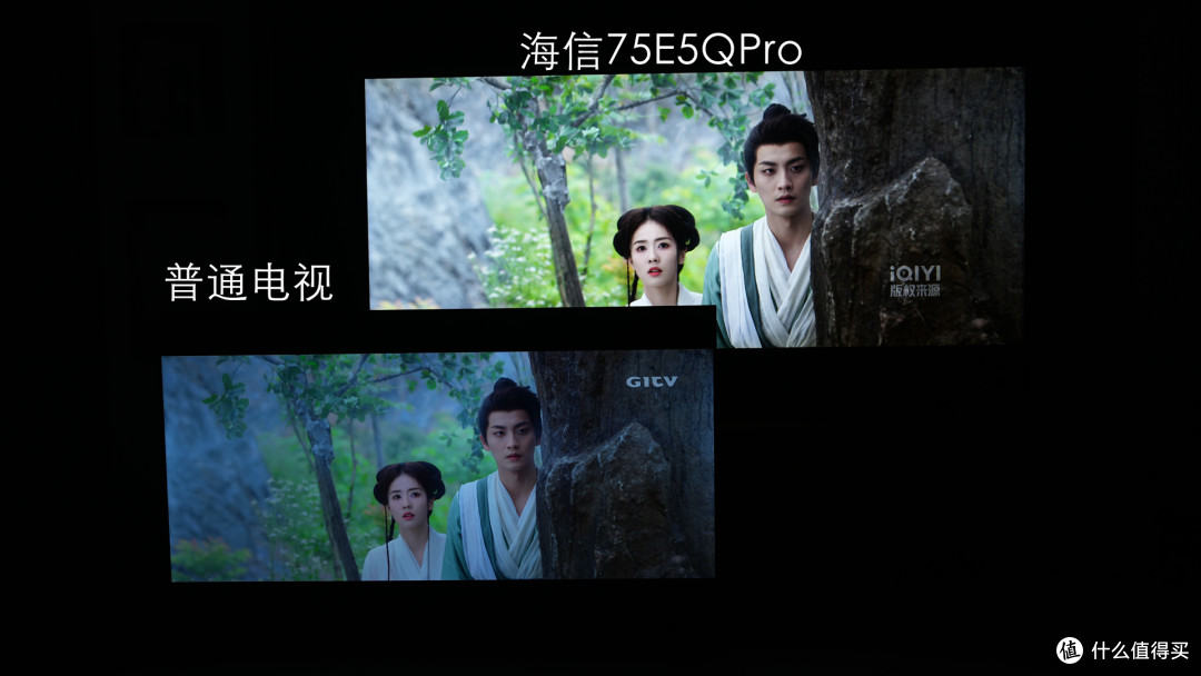 海信小墨E5Q Pro测评：低反墨晶屏+信芯Al画质芯片，新口碑王？_液晶电视_什么值得买