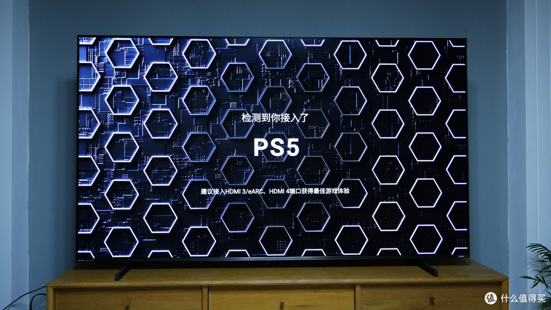 海信小墨E5Q Pro测评：低反墨晶屏+信芯Al画质芯片，新口碑王？_液晶电视_什么值得买