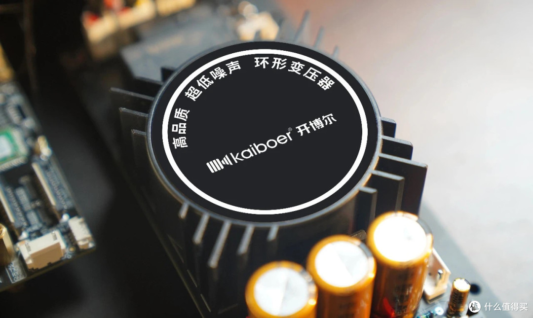 什么数播解码一体机让烧友集体破防？开博尔DMP-K7 PRO高能登场_专业音频_什么值得买