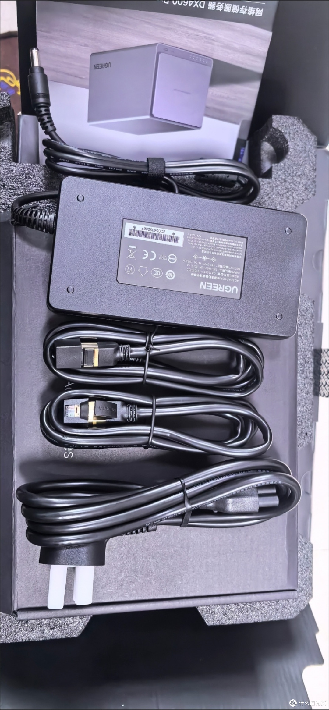 挖到宝了！绿联DX4600 Pro NAS真的超神_网络存储_什么值得买