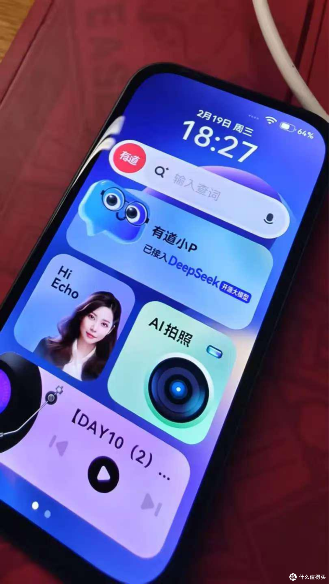 深度评测网易有道AI答疑笔Spaceone：AI+全面屏重塑学习硬件_电子词典_什么值得买