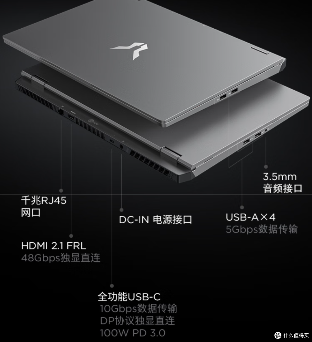 仅售5359！联想来酷斗战者 战7000笔记本 一分钟看完_游戏本_什么值得买