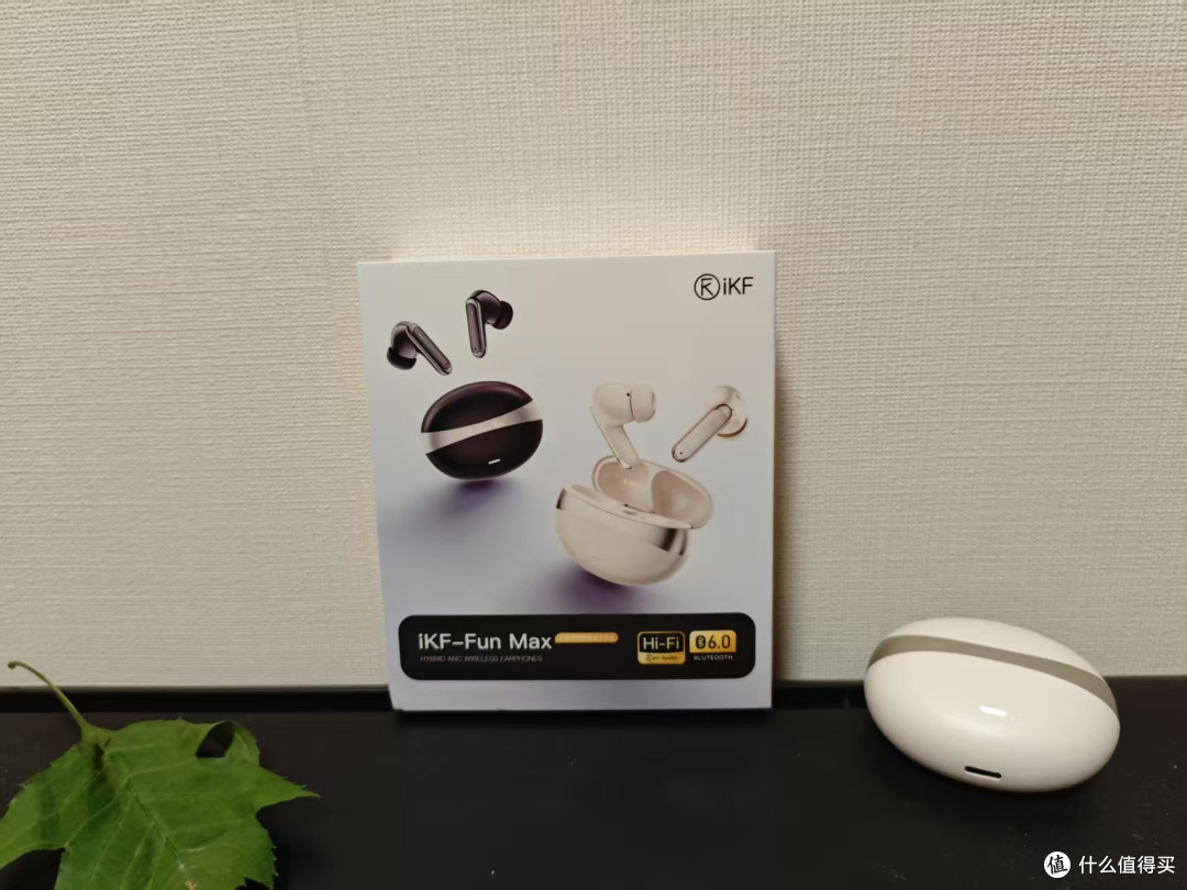 618换耳机正当时，iKF Fun Max，音质、降噪、佩戴全满足_蓝牙耳机_什么值得买